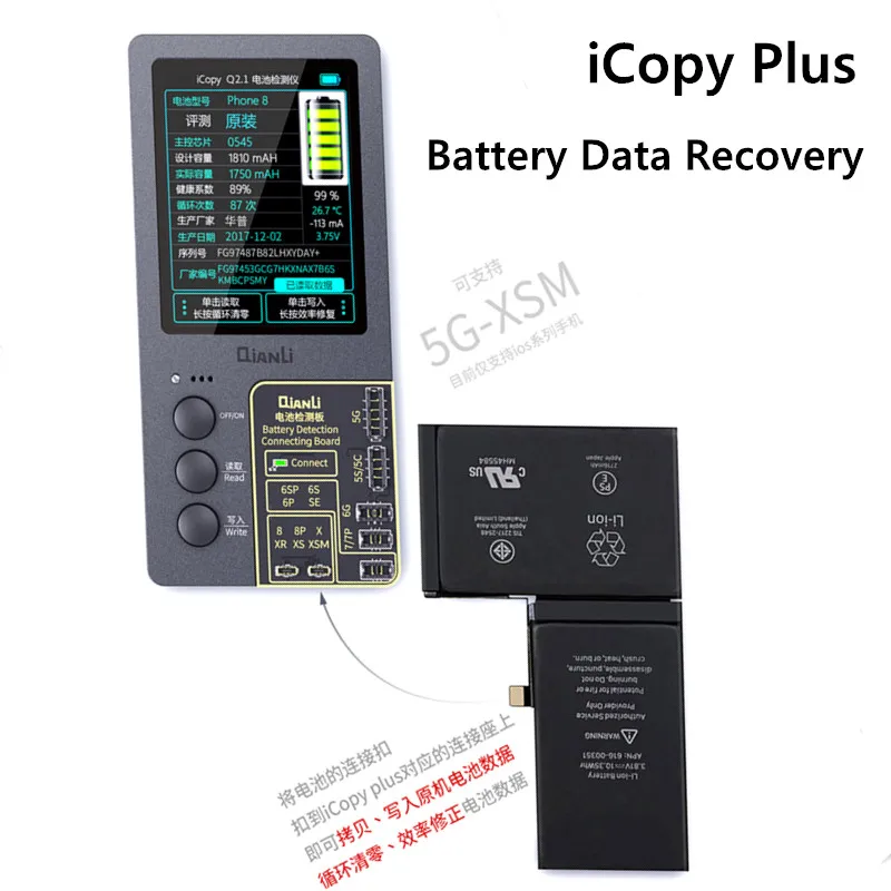 Icopy Plus 2.1 - True Tone Light Sensor Battery Repair Tool