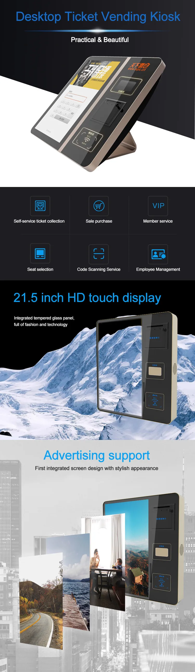 Factory OEM Hotel Key Card Dispenser Kiosk 21.5 Inch Touch Screen