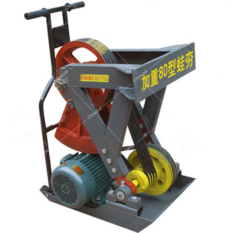 Electrical Frog Rammer Compactor / 60kg Frog Tamping Rammer Machine ...