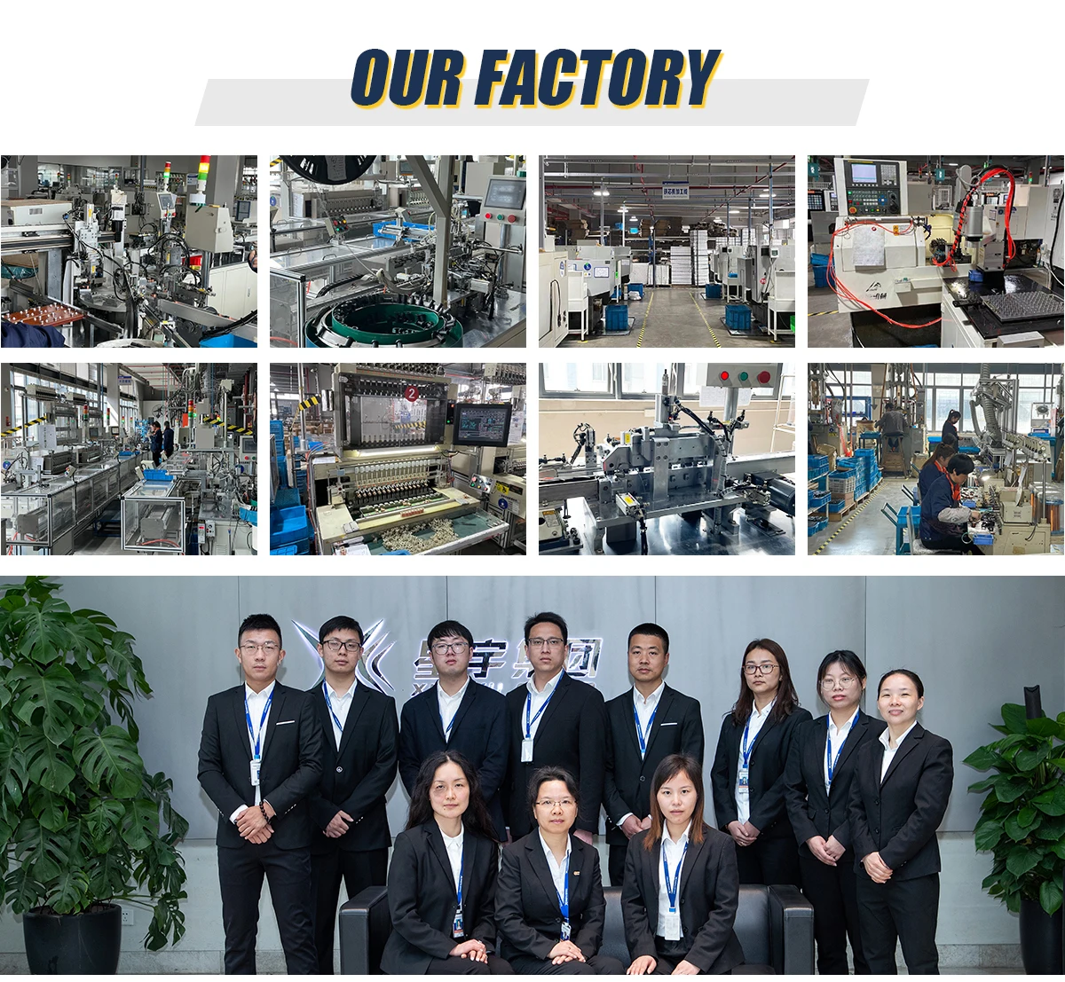 Xingyu Electron (Ningbo) Co., Ltd. - Solenoid Valve, Solenoid Coil