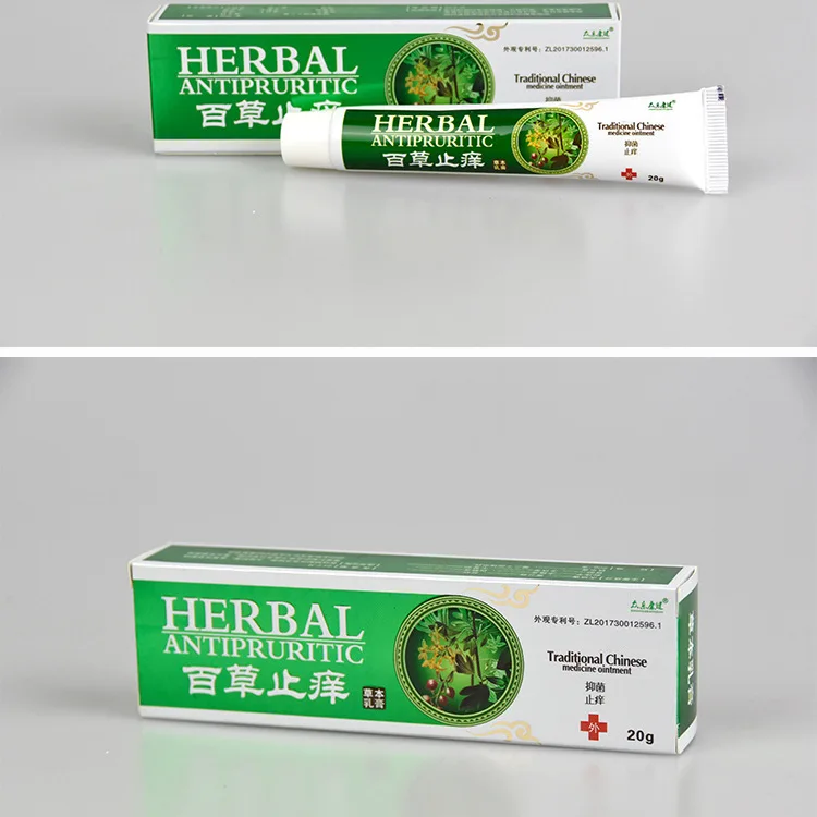 Chinese Traditional Medical Herbal Cream Antipruritic Cream Skin Pain ...