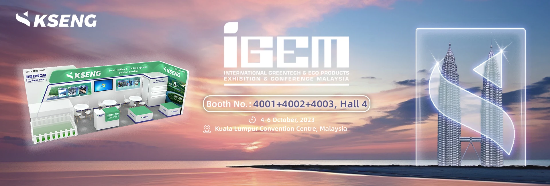 Xiamen Kseng New Energy Tech Co., Ltd.