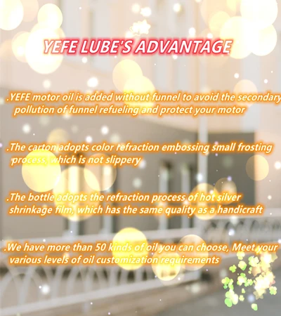 Yefe (Shenzhen) Lubricating Oil Co., Ltd.