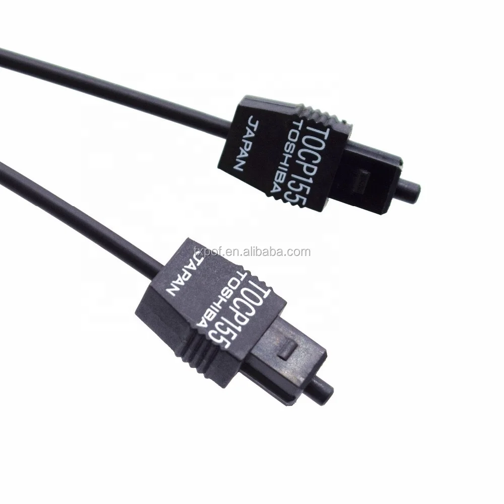 Toshiba Tocp 200 255 Optical Fiber Tocp Cable With Tocp 200 F07 ...