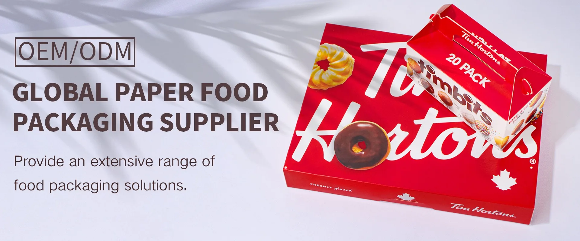 Huizhou Union Packaging Co., Ltd. - Paper Cup, Shopping Paper Bag