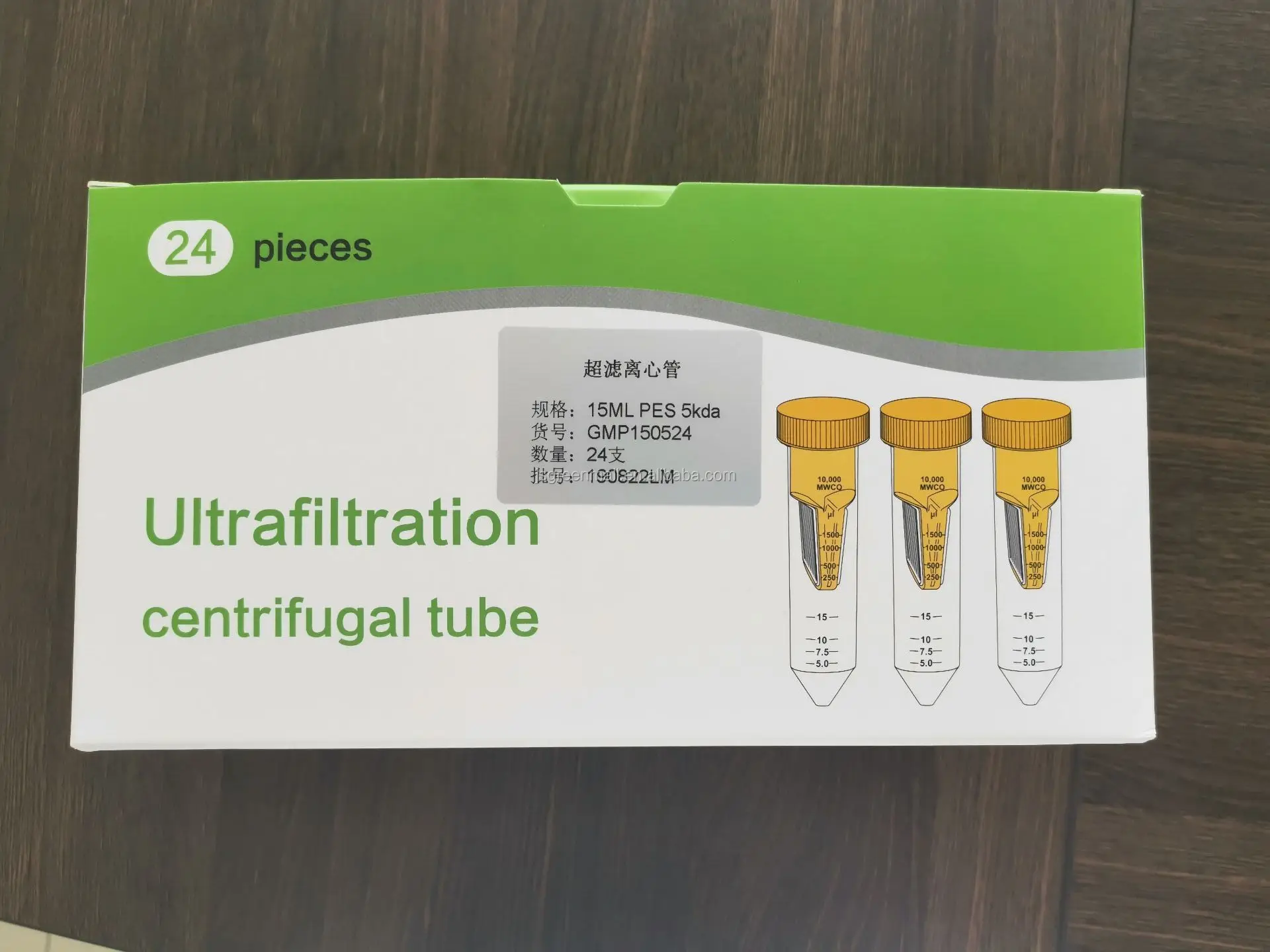 50ml 15ml 10KDA PES UF Concentrator - Centrifugal Filters