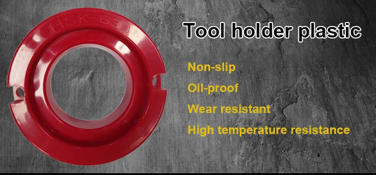 HSK63 Plastic CNC Tool Holder - Durable Tool Storage Solution for ...