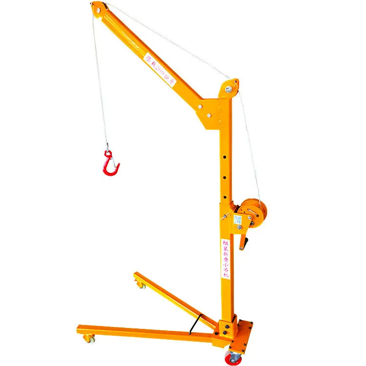 200kg 300kg 500kg Portable Jib Hoist Winch Manual Lifting