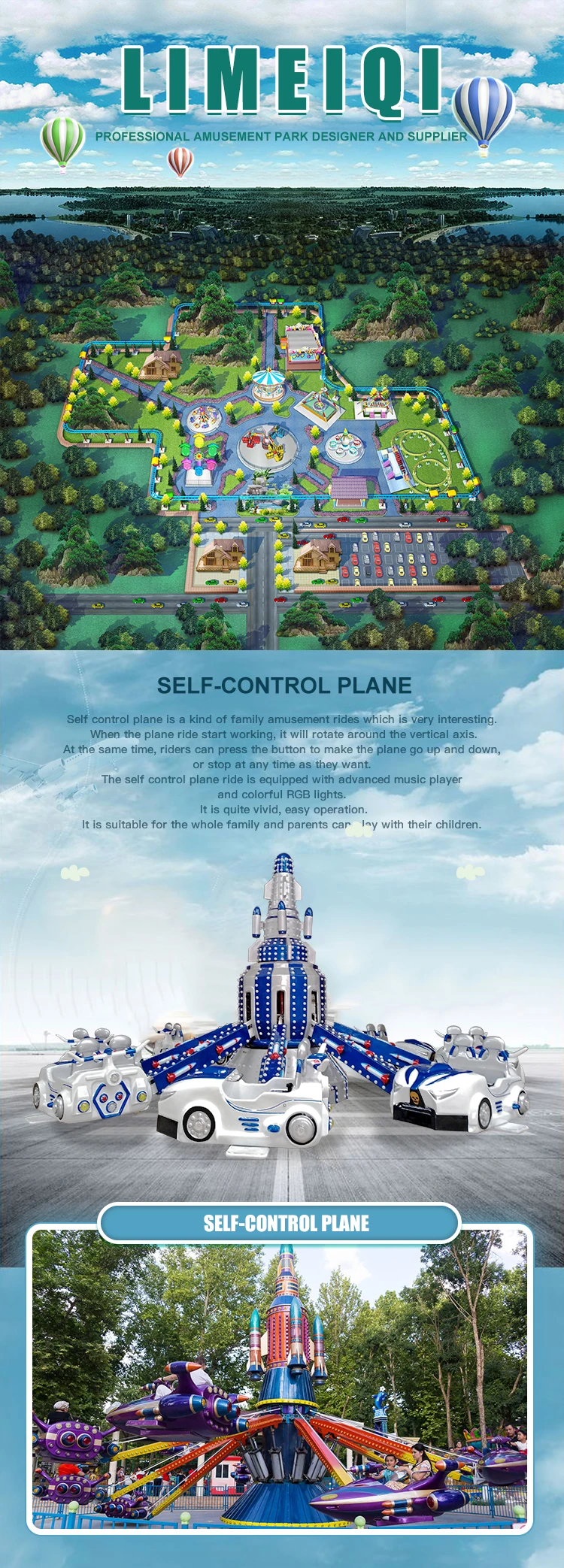 Theme Park Amusement Mechanical Plane Equipment Self Control Plane ...