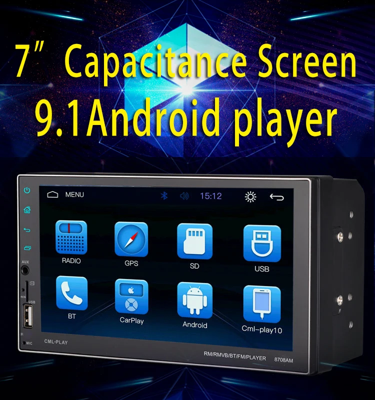 Gbt Universal 7 Inch Android Car Dvd Player 9.1android Mirror Link ...