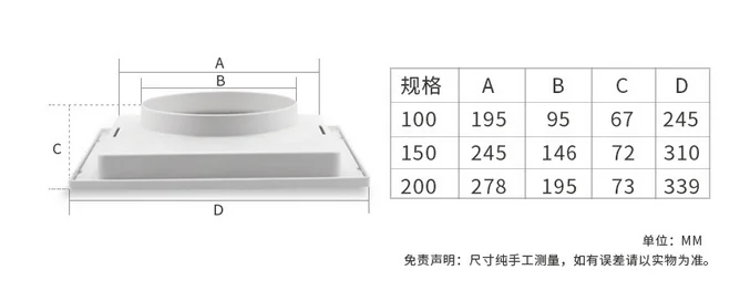 square 200*200mm duct diffuser for duct fan & HVAC | Accessaries ...