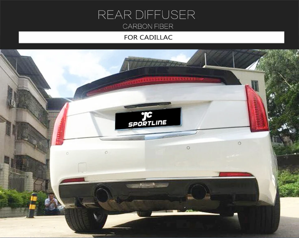 Carbon Fiber ATS Rear Diffuser Lip for Cadillac ATS Base Coupe