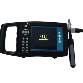 Bovine Ultrasound Equipment Vet Ultrasound Machine For Cattle - Buy ...