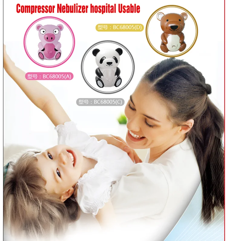 Animal Inhaler Noninvasive Compressor Nebulizer Diffuser With For Baby ...