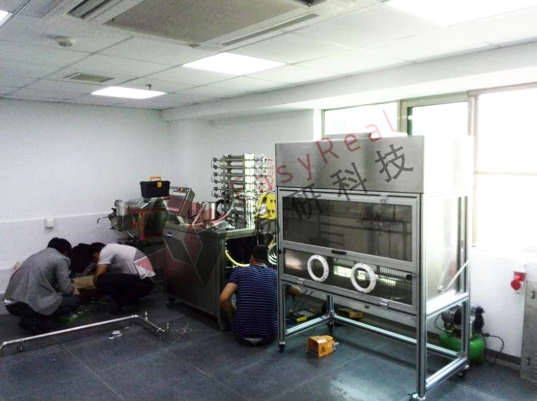 Small mini UHT lab scale milk processing sterilizer sterilizing machine ...