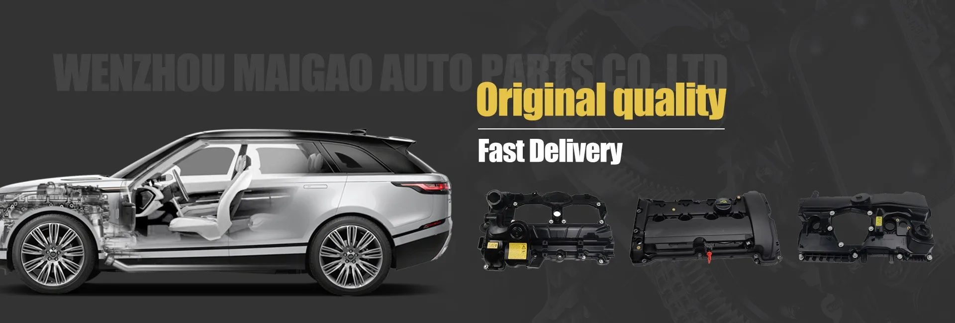 Wenzhou Maigao Auto Parts Co., Ltd. - cylinder head valve cover, rocker ...