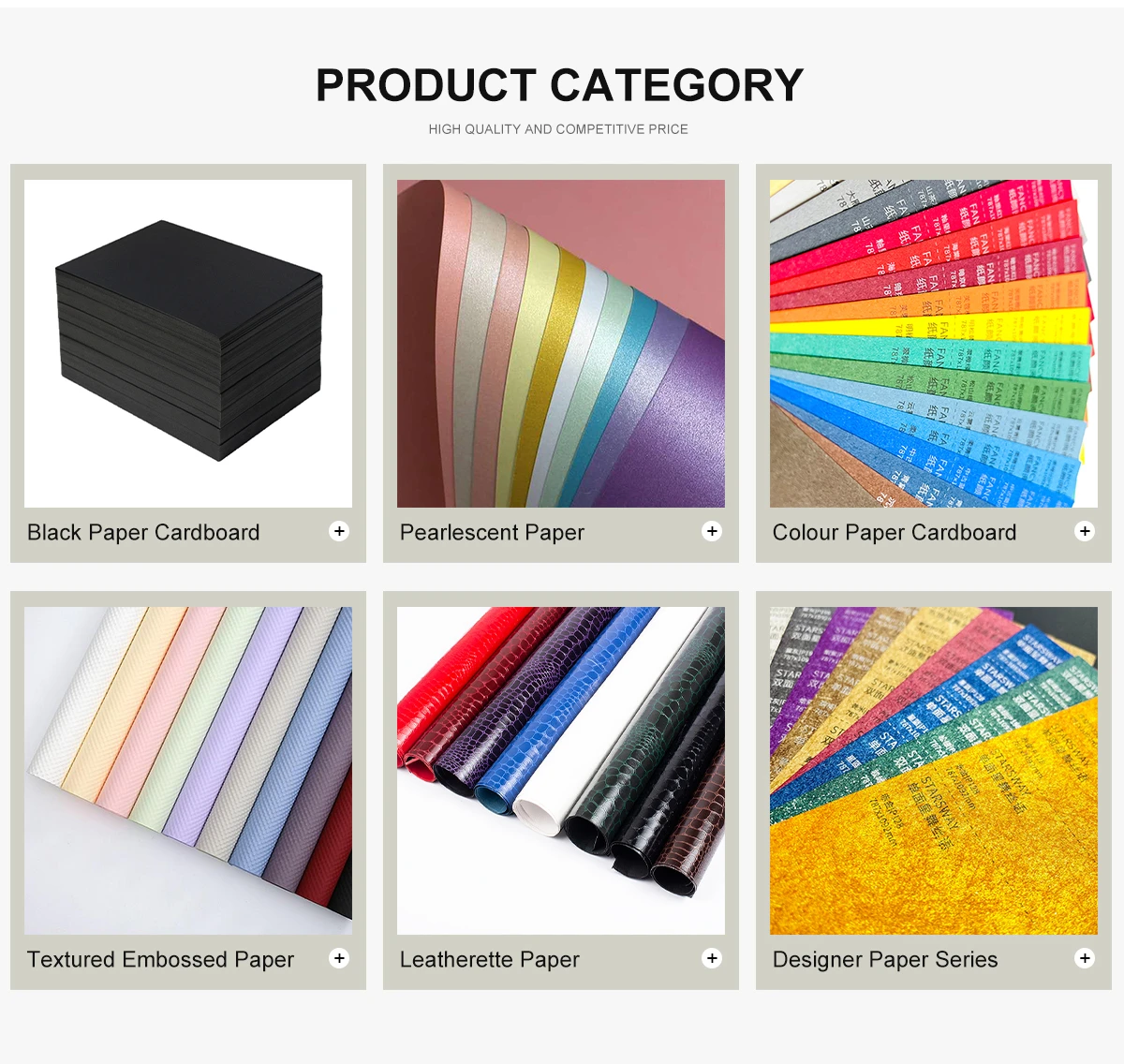 Guangzhou Jiayi Paper Co., Ltd. - Folding Box Board, Ivory Board Paper