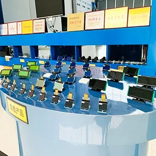 Anhui Golden Vision Optoelectronic Technology Co., Ltd. - LCD Display ...