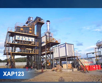 XCMG E-Commerce Inc. - Powder Spreader, Asphalt Distributor