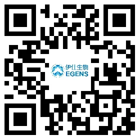 Nantong Egens Biotechnology Co., Ltd.