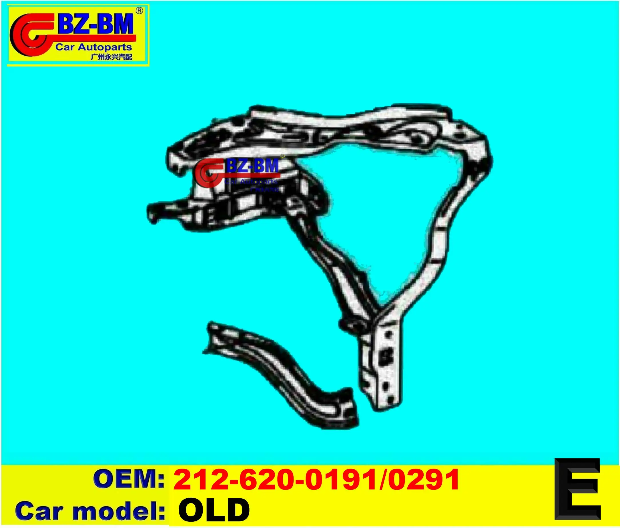 Hood Fender Front Bumper Reinforcer Bar For Bmw Benz Headlight Bracket ...