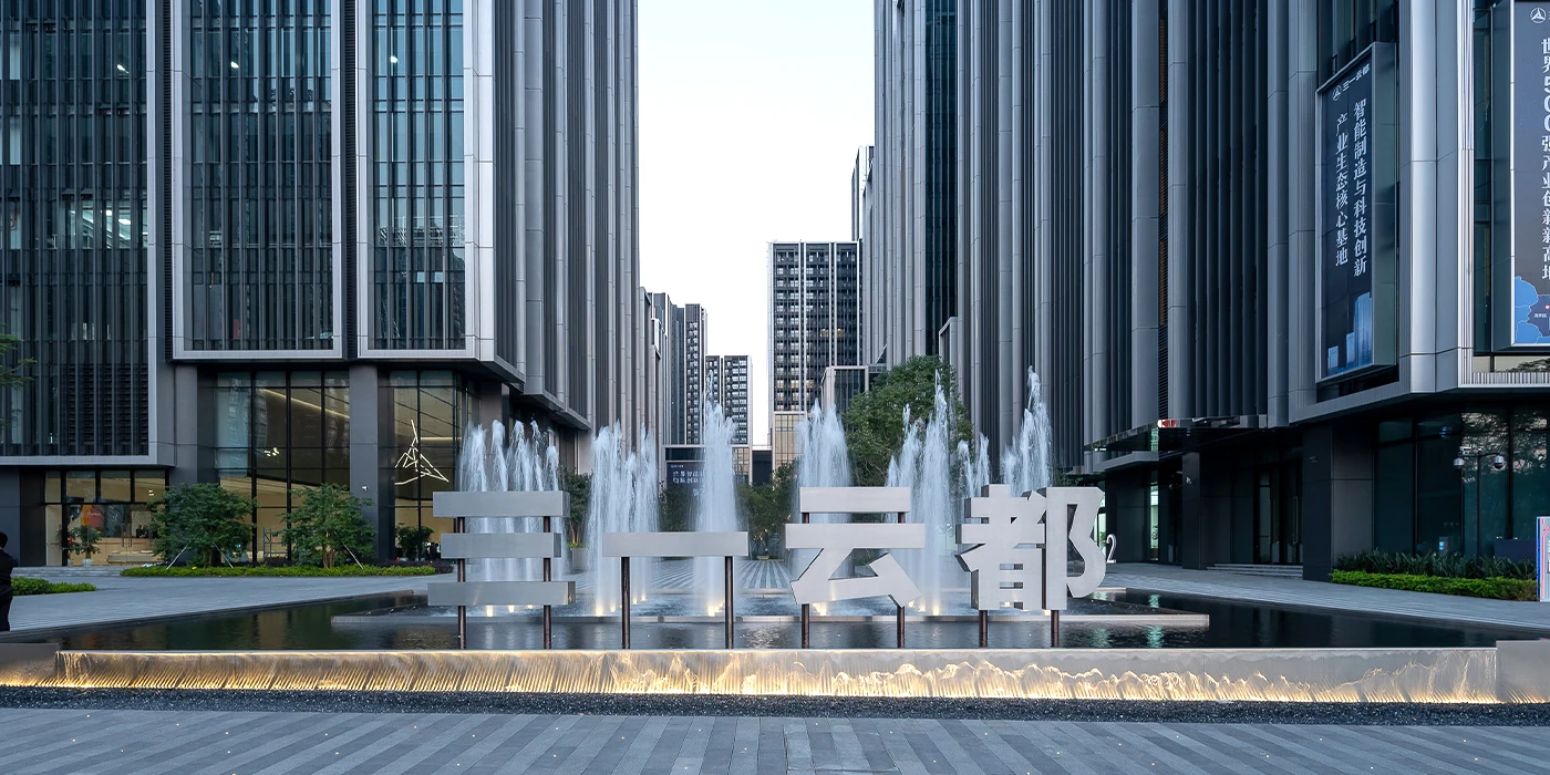 Company Overview - Shenzhen Yangda Technology Co., Ltd.