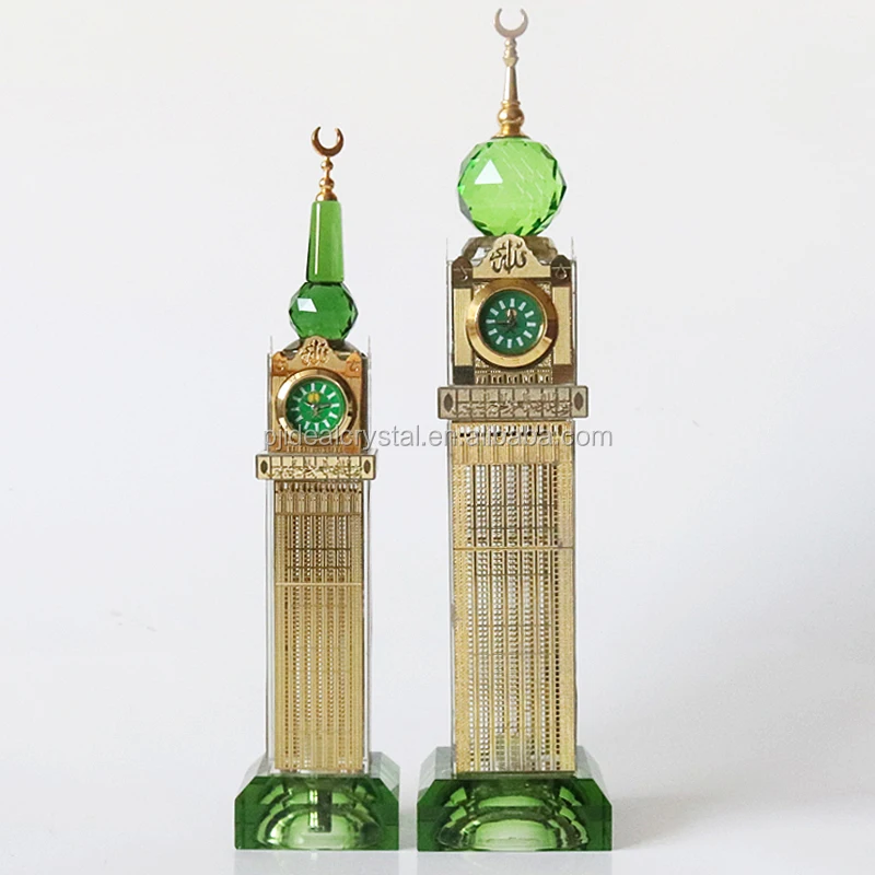 Mecca Makkah Crystal Clock Tower Model with LED Base - Ideal Islamic ...