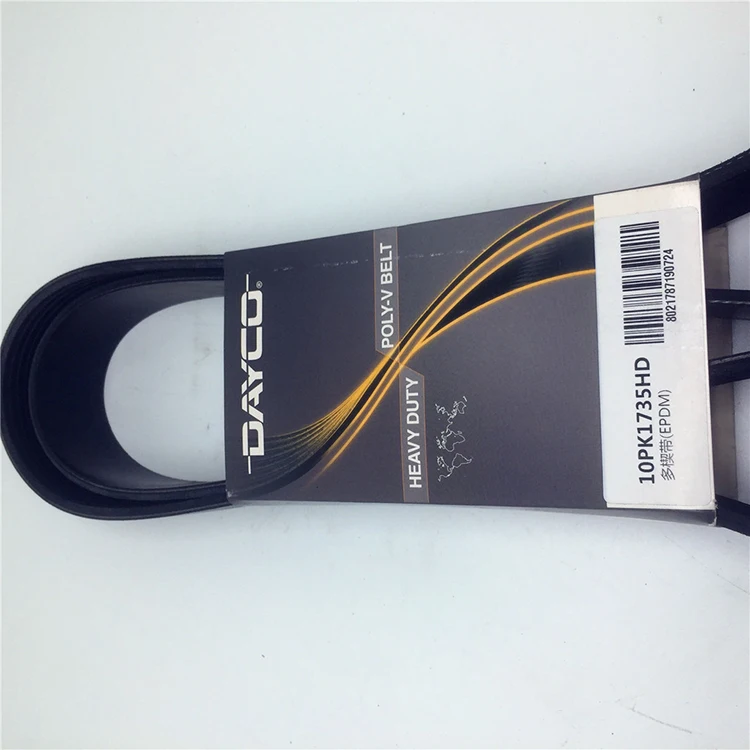 Bagger Motor Teile Dayco Fan Gürtel Lichtmaschine Gürtel 20459311 ...