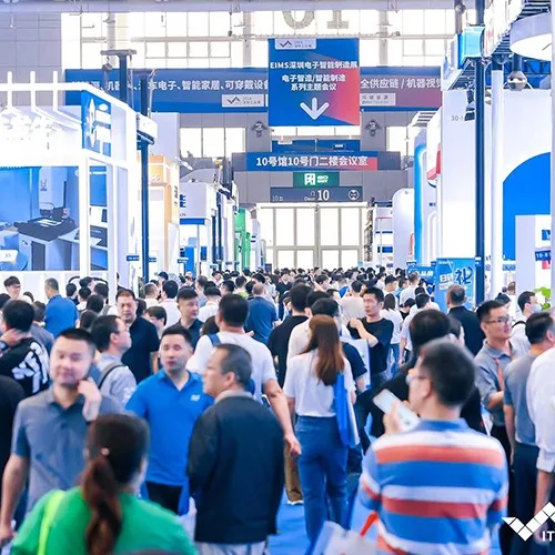 Company Overview - Valano Technology (dongguan) Co., Ltd.