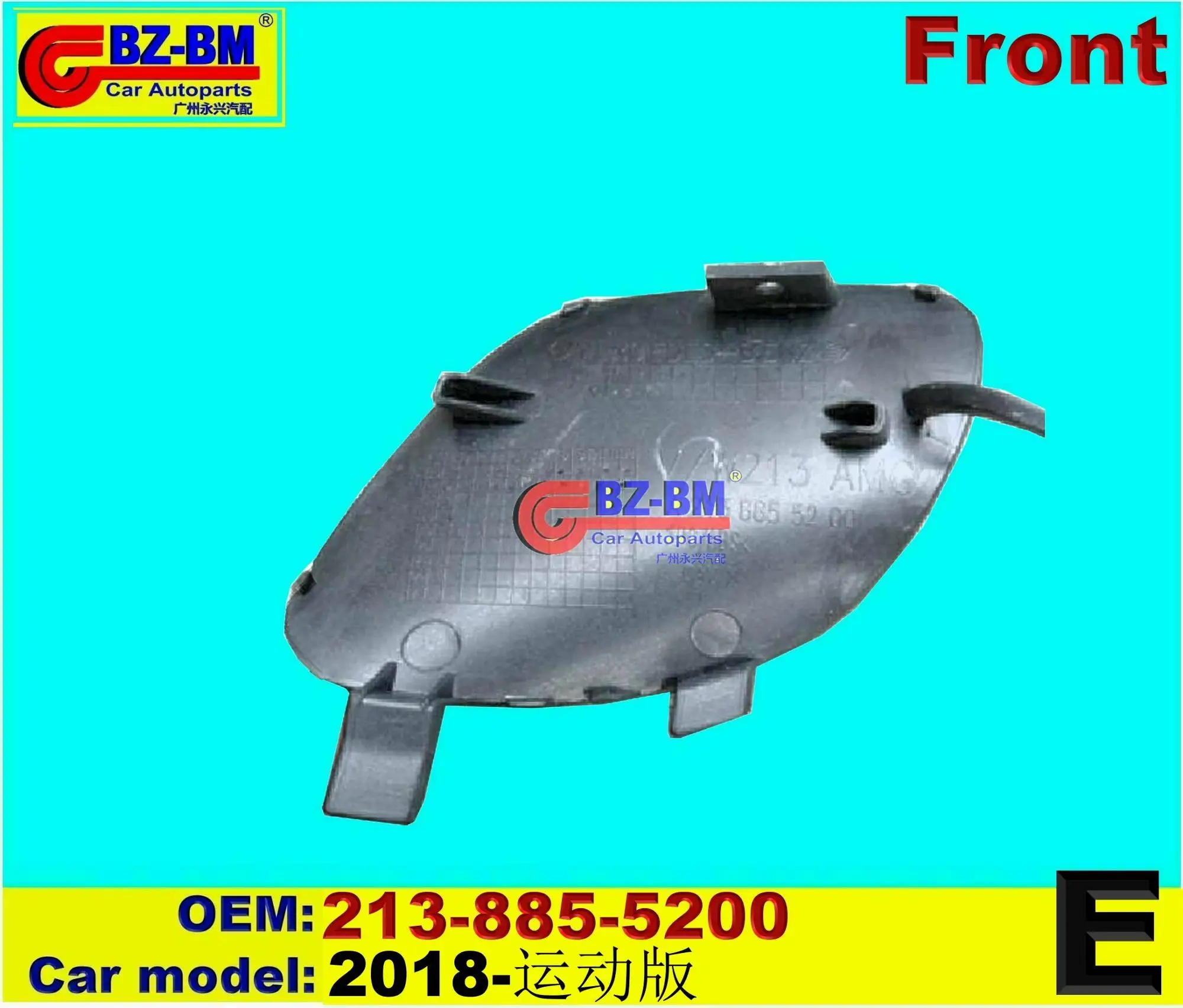 สำหรับ Bmw และเบนซ์กันชนเบนซ์1668858322 Gle - Buy กันชน,ซีล,น้ำมัน ...