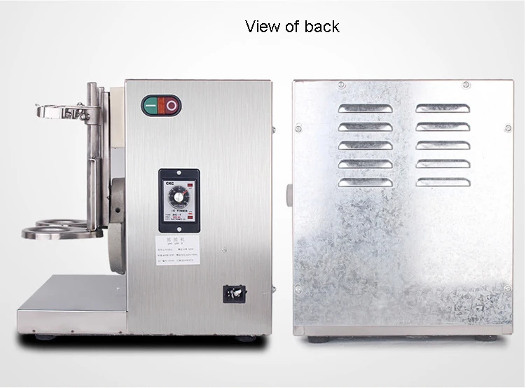 Milk Cup Shake Vending Machine Milkshake Glass Cup Milk Tea Bottle ...