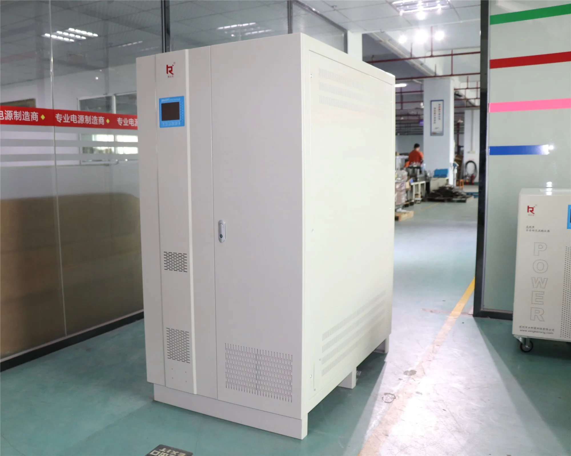 High Quality Three Phase 380v 300kva 350kva 400kva Compensation Voltage ...
