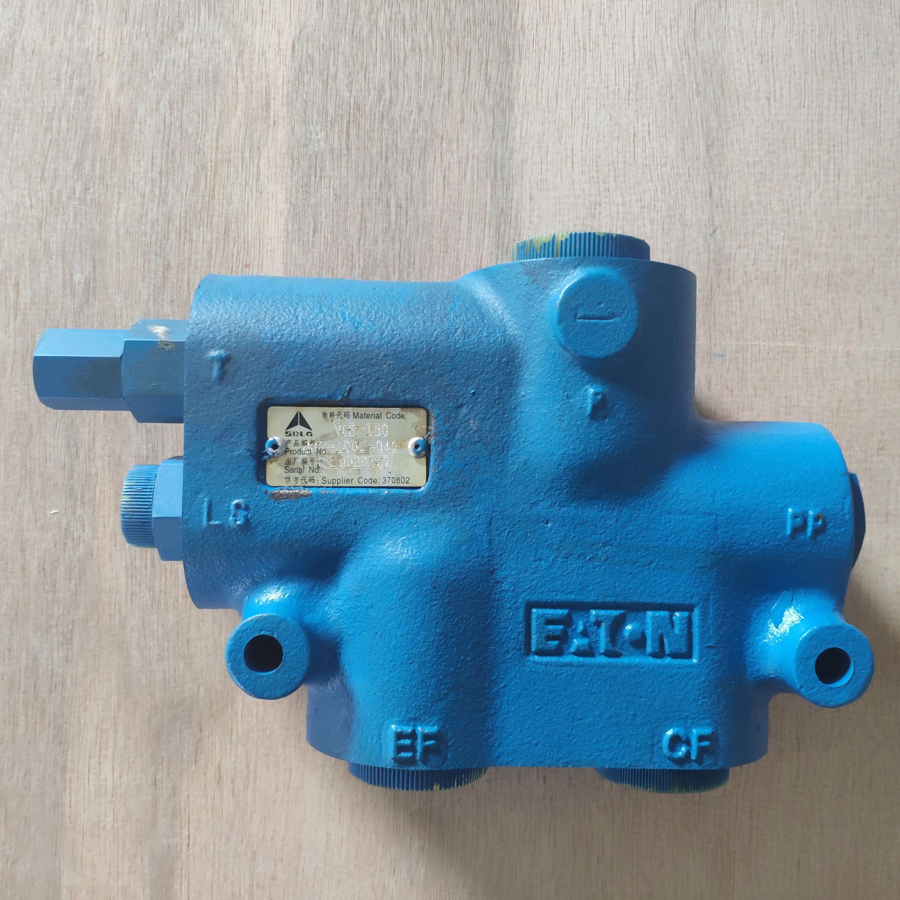 High Quality Lg936l Lg958l Lg968 Wheel Loader Spare Parts 4120000709 ...