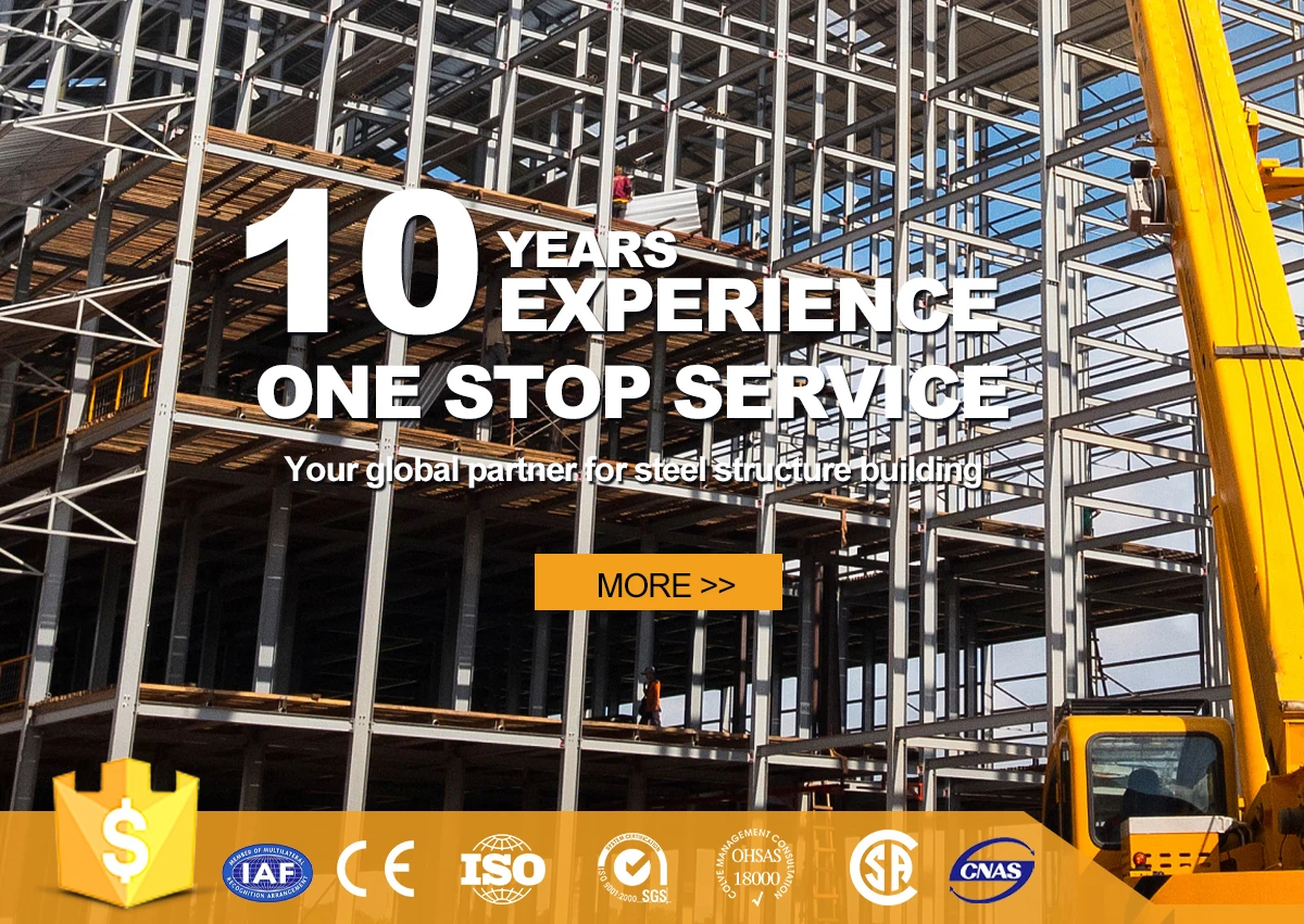 Shandong Juhe Steel Co., Ltd.