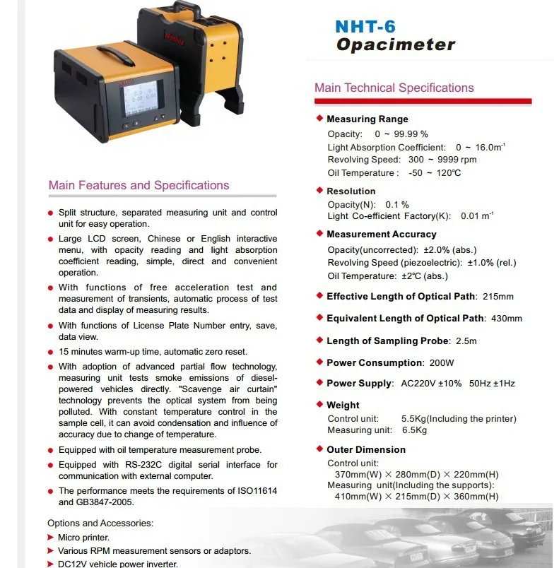220V/110V NHT-6 Opacimeter - Professional Diesel Exhaust Analyzer