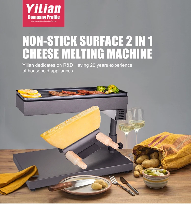 Stainless Steel Stain Resistant Electric Raclette Cheese Melter