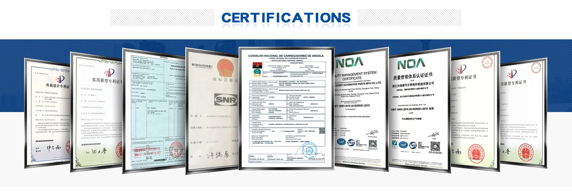 Company Overview - Yantai Stark Instrument Co., Ltd.