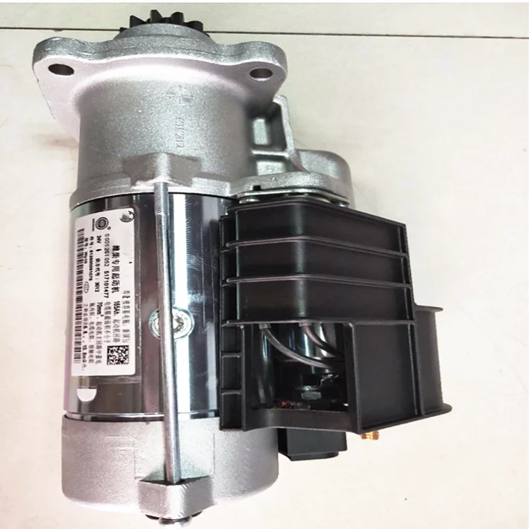 SINOTRUK HOWO Starter Motor 612600091076 - Reliable Replacement Starter ...