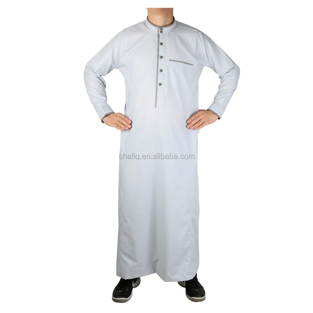 Al Haramain Latest Elegant Muslimah Saudi Kurta Costumes
