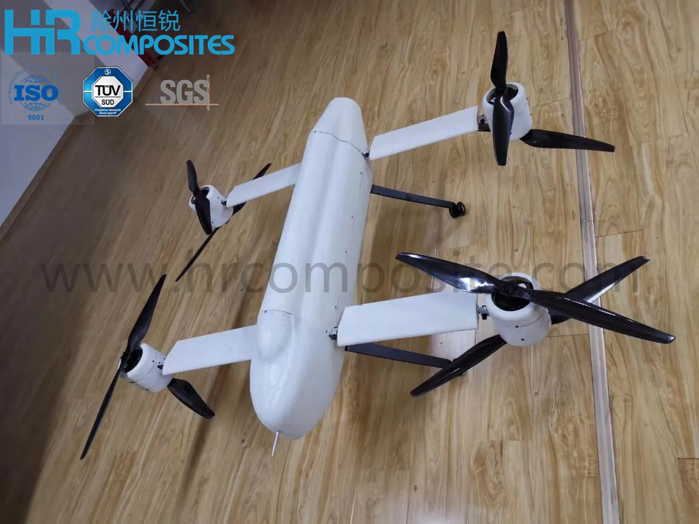 CUSTOM DRONE SHELL UAV SHELL CUSTOMIZED CARBON FIBER SHELL RC PLANE ...