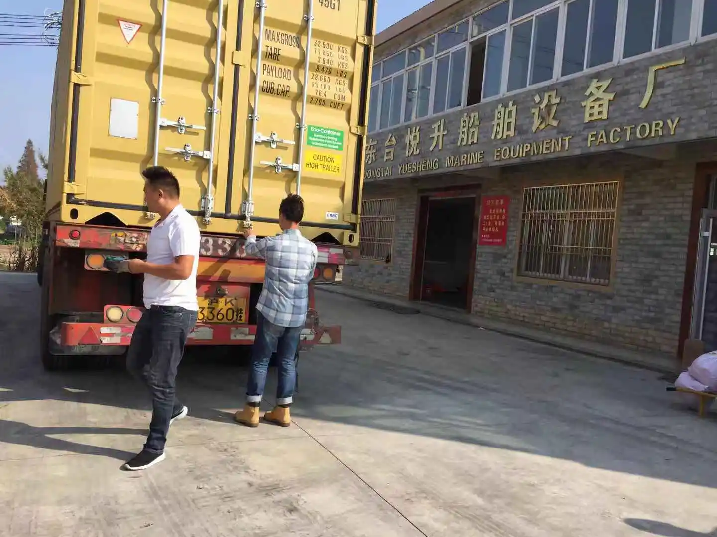 Flotation Device Inflatable Life Jacket Automatic Fishing Device Co2 ...