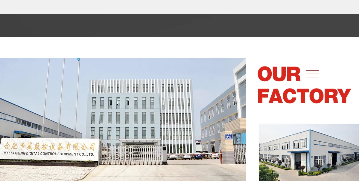 Hefei Kaxing Digital Control Equipment Co., Ltd. - CNC Machine, Cutting ...