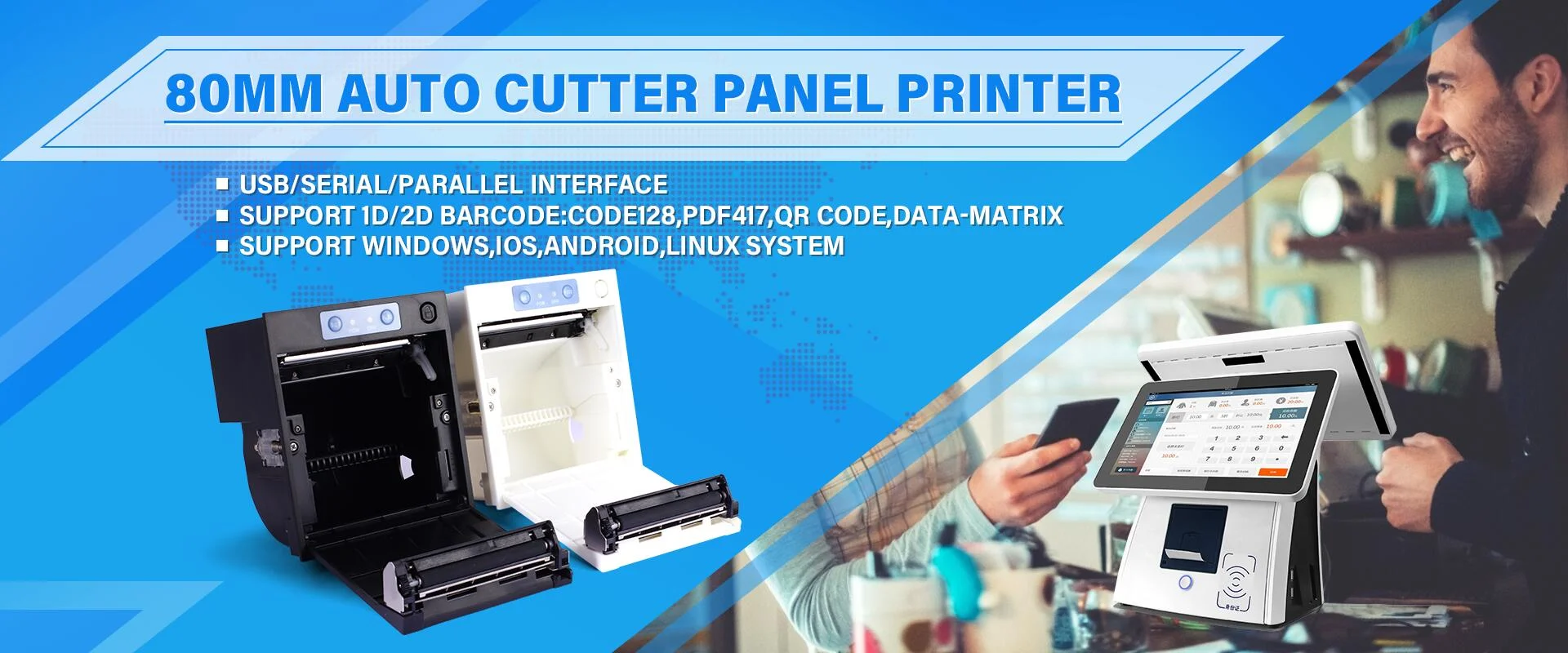 Shenzhen Hoin Electronic Technology Co., Ltd. - Thermal Receipt Printer ...