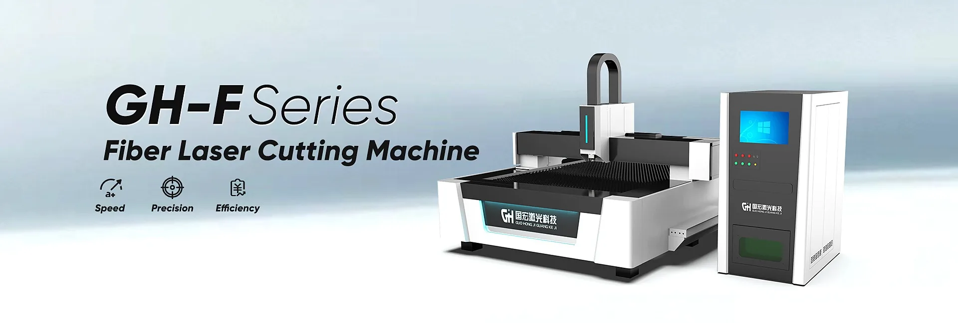 Guohong Laser Technology (jiangsu) Co., Ltd. - Laser Cutting Machine ...