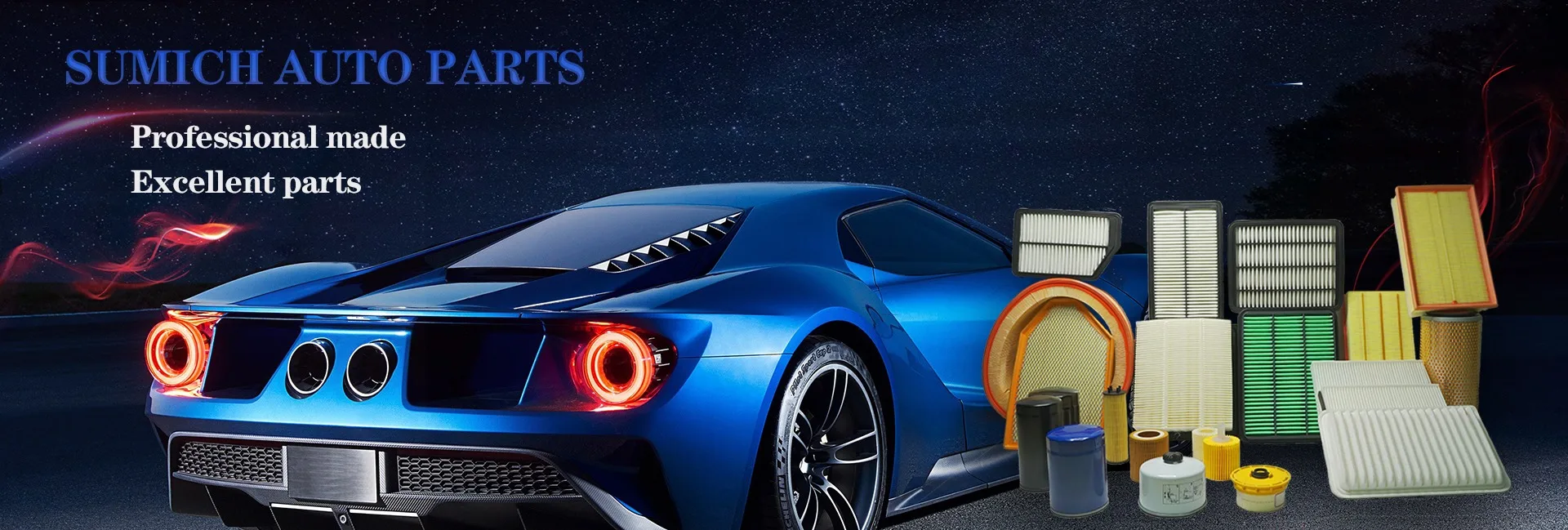 Yiwu Shumiqi Auto Products Co., Ltd.