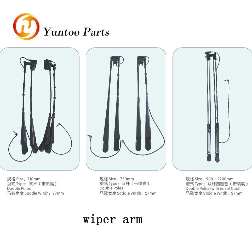 Double Round Pipe Wiper System For Sale For Bus - Buy Wiper Blade For ...