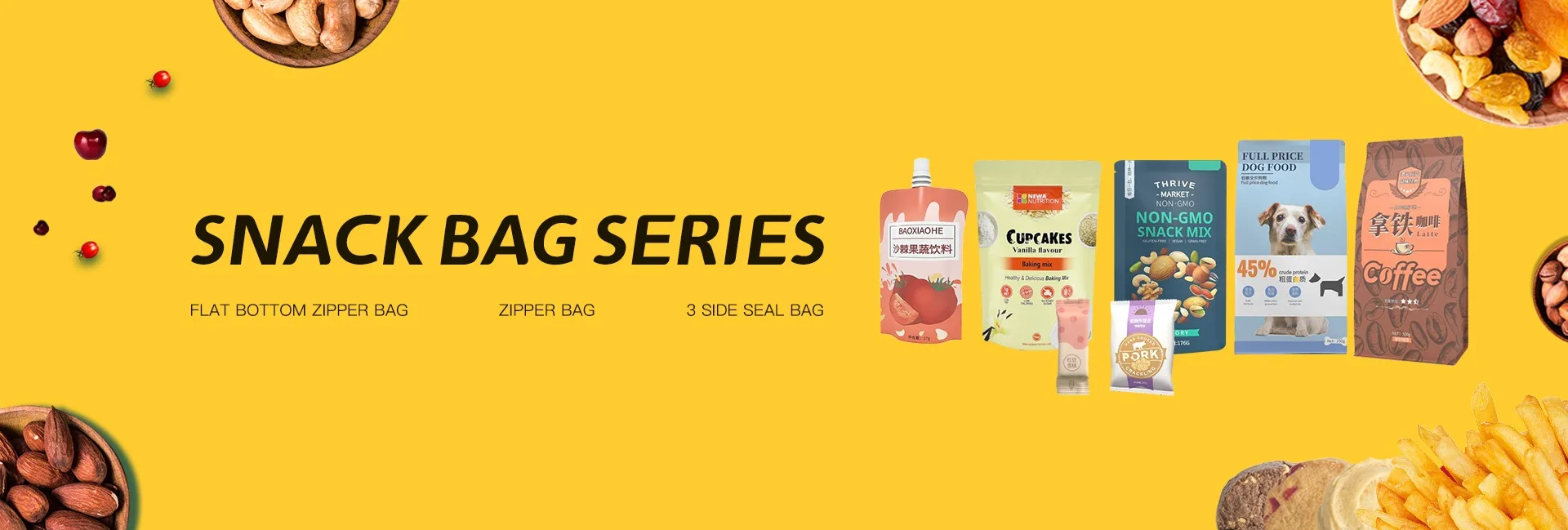 Huizhou Foraypack Co., Ltd. - Packaging Materials