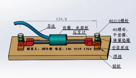 MORESUNSDIY Vibrating String Strain Gauge - Precision & Custom