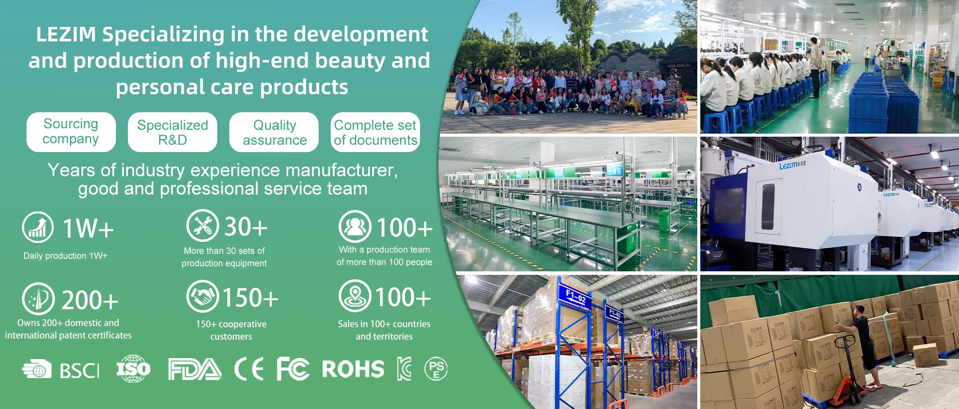 Lezim (Shenzhen) Technology Co., Limited - Eye Massager, beauty instrument