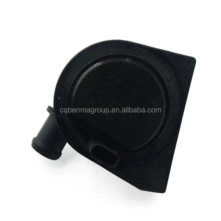 12V electric additional water pump 5Q0965567G for vw golf - GoldSupplier